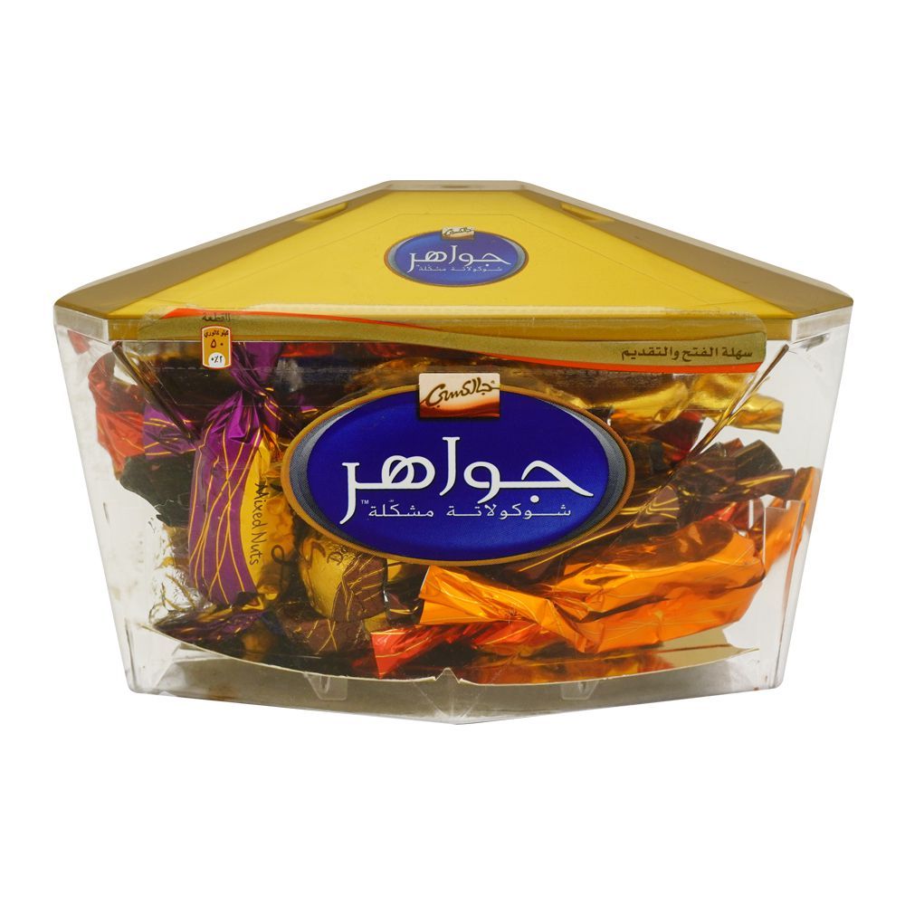 Buy Galaxy Jewels, 200g Online at Best Price in Pakistan - Naheed.pk