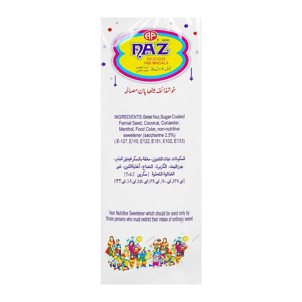Buy Naz Pan Masala, 48-Pack Online at Best Price in Pakistan - Naheed.pk