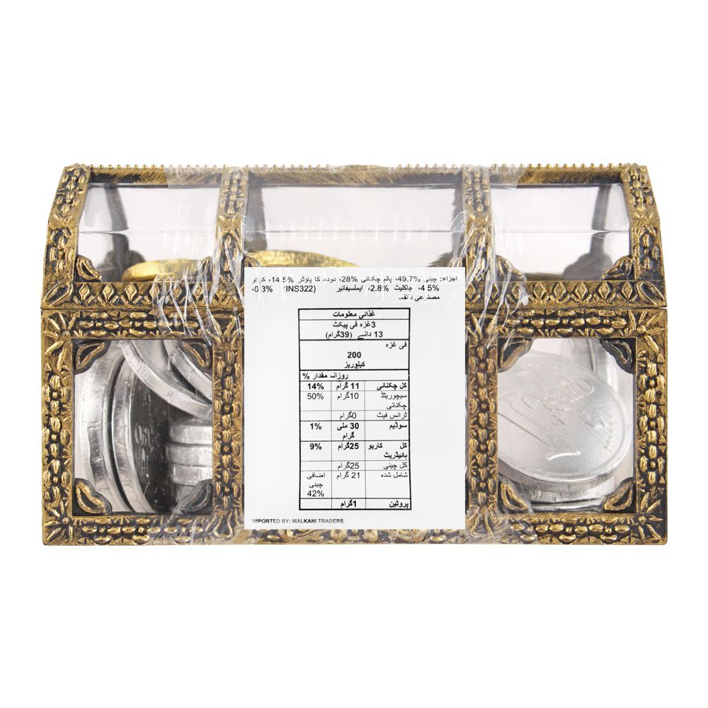 Buy Quality Milk Choc Coin Silver, 112g Online at Best Price in ...