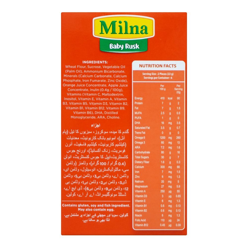 Buy Milna Baby Rusk Mixed Fruits, 130g Online at Best Price in Pakistan ...
