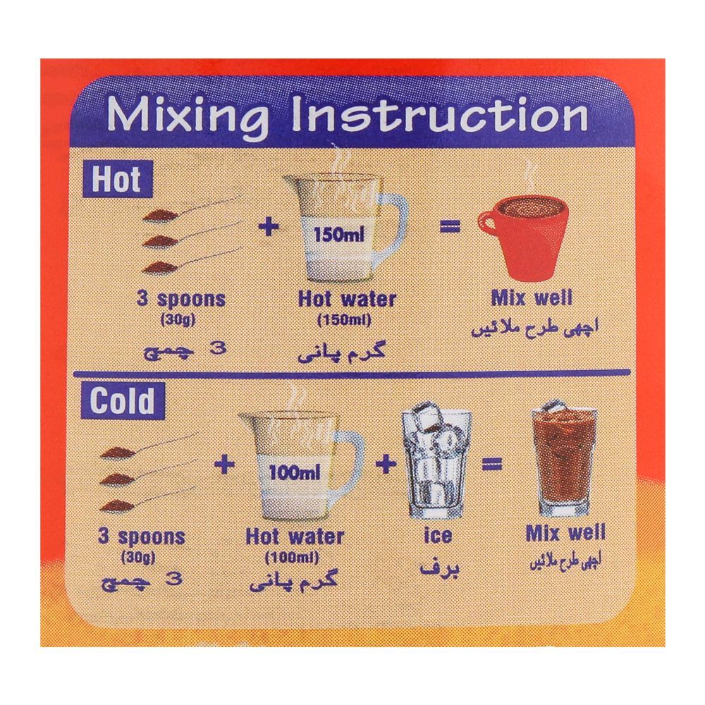 Order Ovaltine Malted Chocolate Drink Powder, Jar, 400g Online at Special Price in Pakistan ...