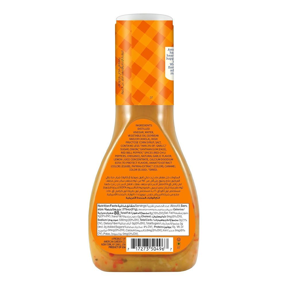 Buy American Garden Italian Dressing, Gluten Free, 9oz/267ml Online at Special Price in Pakistan ...