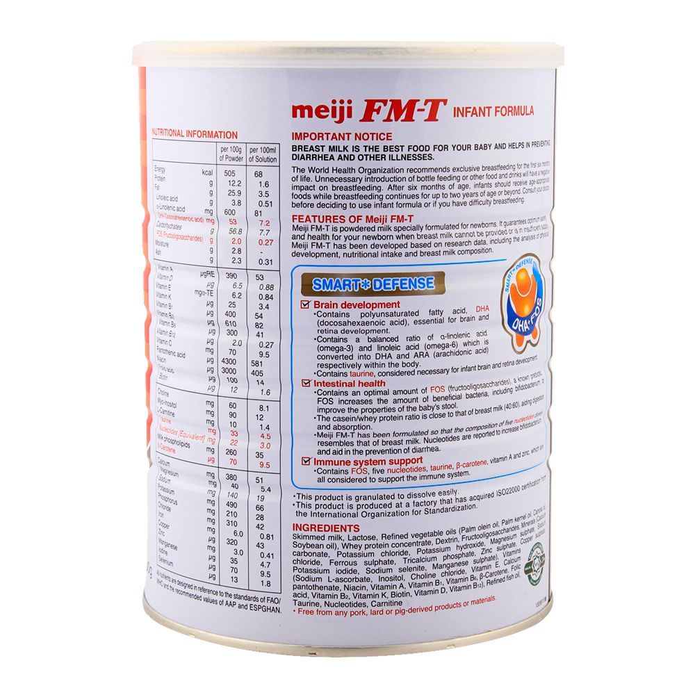 Buy Meiji Infant Formula, Stage 1, Powder 900gm Online at Best Price in ...