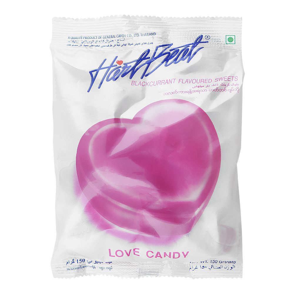 Heart Beat Black Currant Love Candy, 150g Pouch