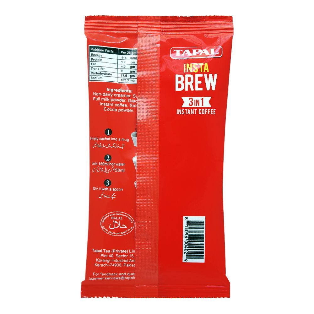 Order Tapal Insta Brew 3-In-1 Instant Coffee, 1 Count, 25g Online at ...