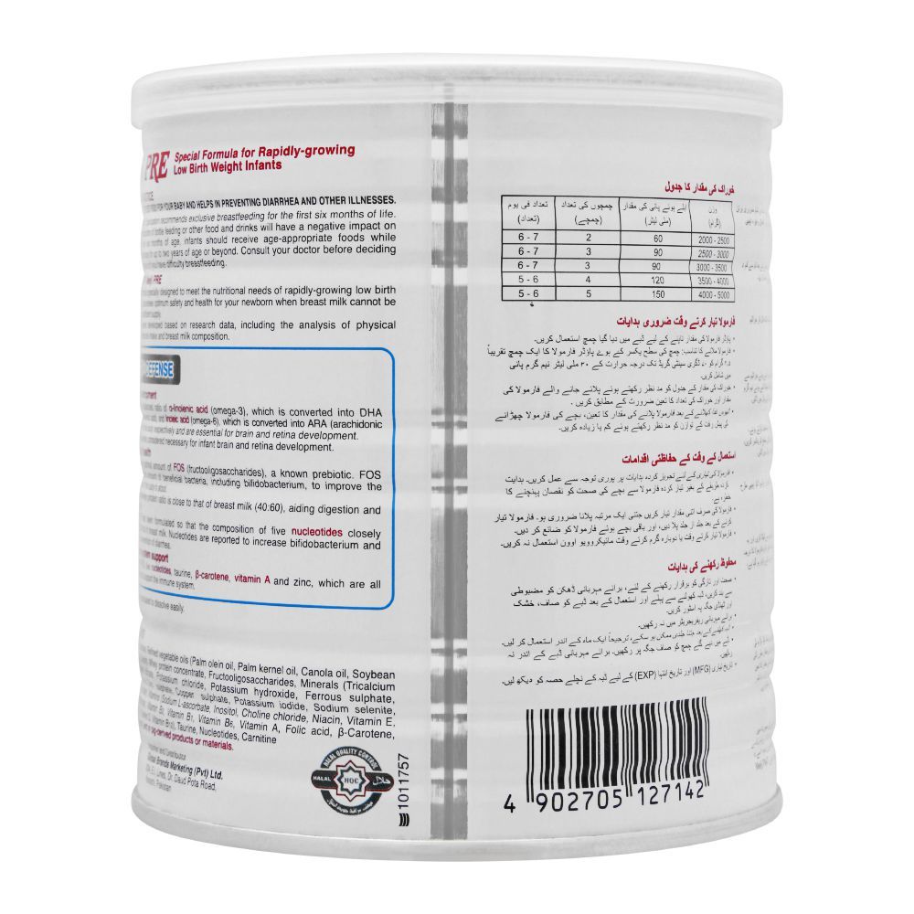 Buy Meiji Pre Special Formula, 400g Online at Special Price in Pakistan ...
