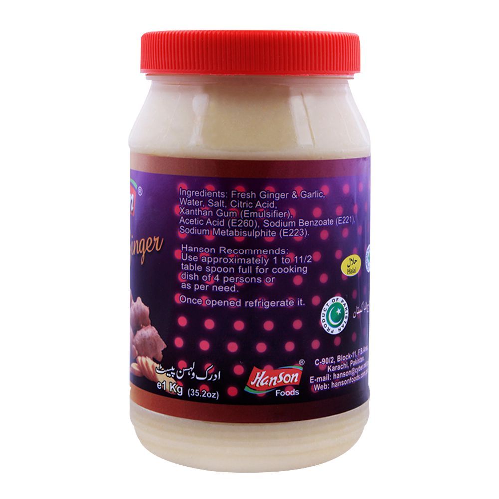 Purchase Hanson Garlic & Ginger Paste 1 KG Online at Special Price in ...