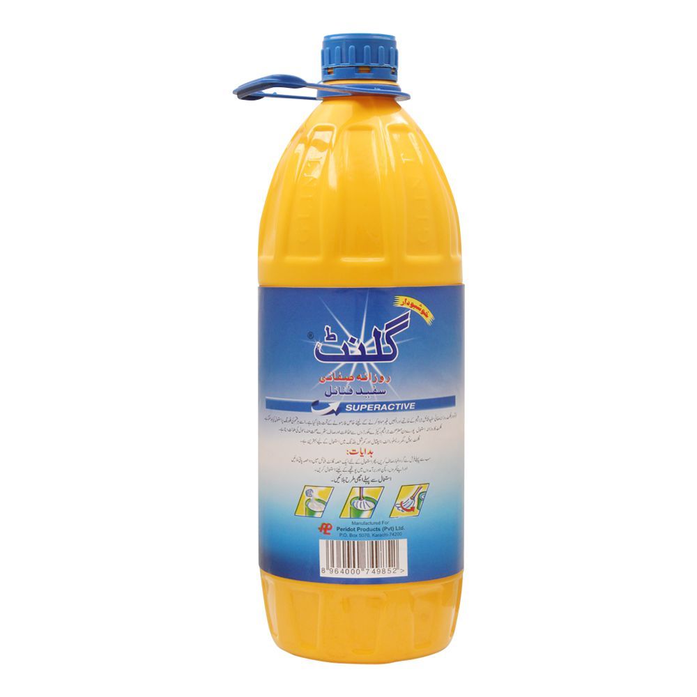 Purchase Glint Perfumed Daily Cleaning White Phenyle, 2.75 Liters ...