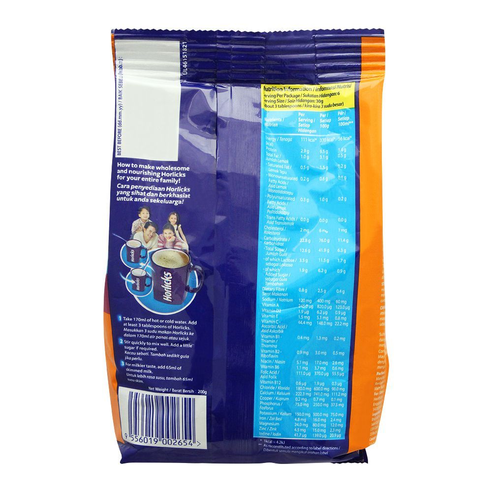Purchase Horlicks Original Malted Drink, Pouch, 200g Online at Special ...