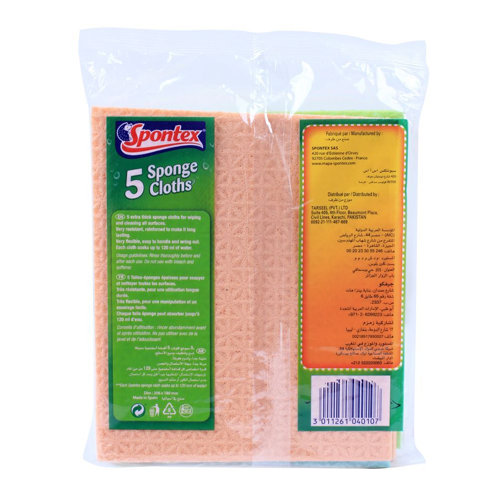 Buy Spontex Sponge Cloths, 5-Pack Online at Best Price in Pakistan ...