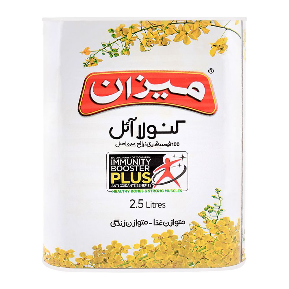 Order Mezan Canola Oil 2.5 Litres Tin Online at Special Price in ...