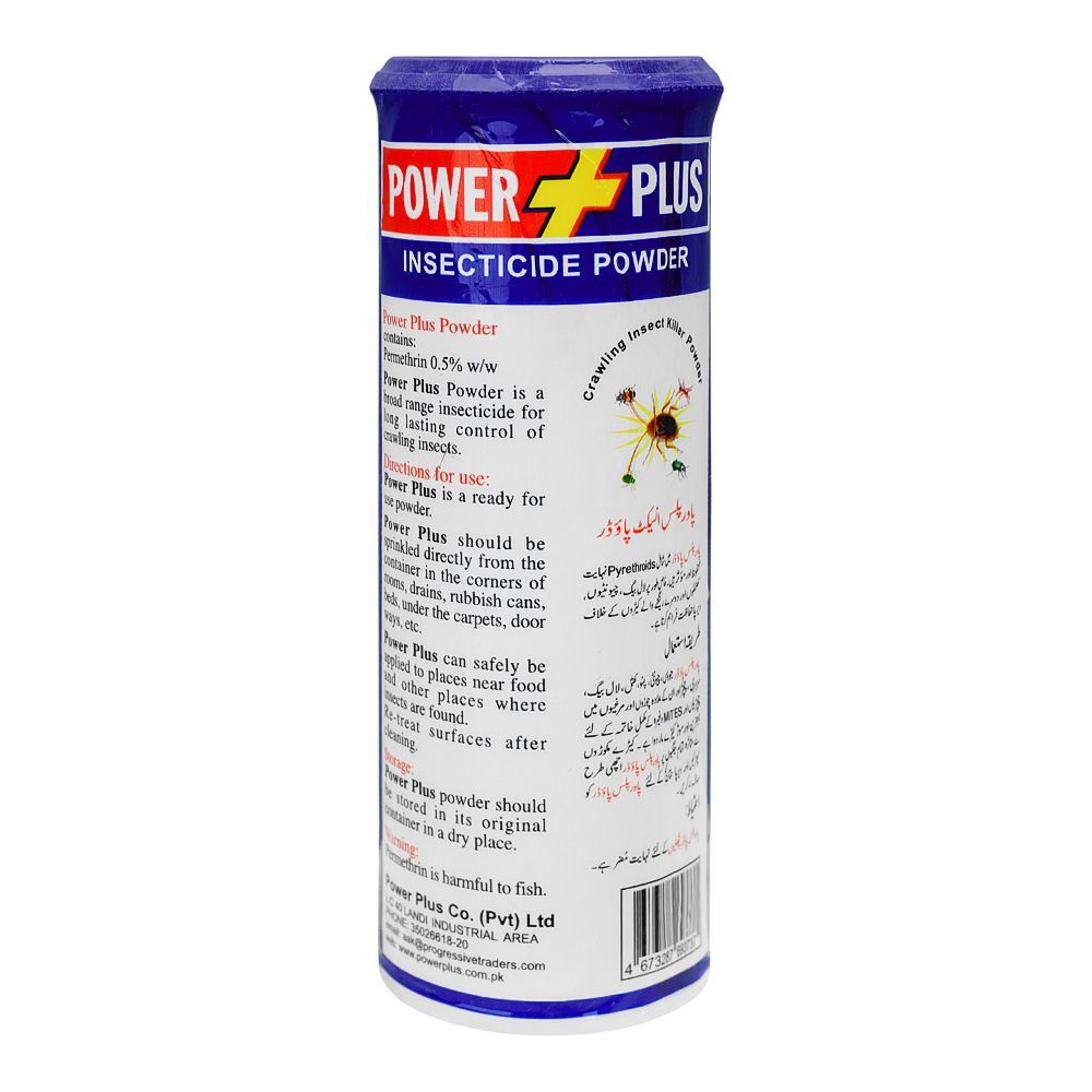 Purchase Power Plus Crawling Insect Powder, 100g Online at Best Price ...
