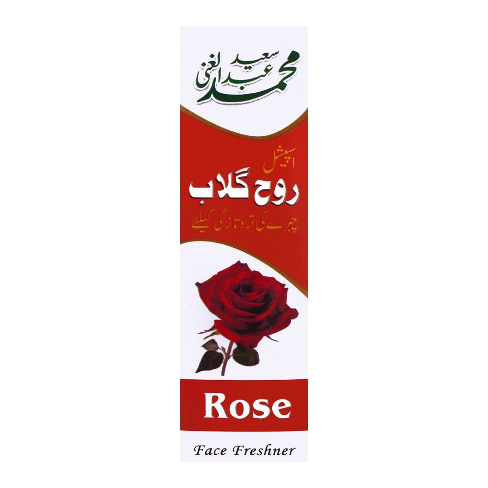 Buy Muhammad Saeed Abdul Ghani Special Rose Water Face Freshener Online ...