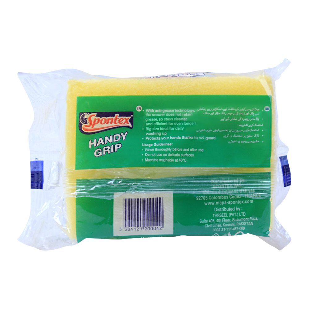 Order Spontex Handy Grip Sponge Online at Best Price in Pakistan ...