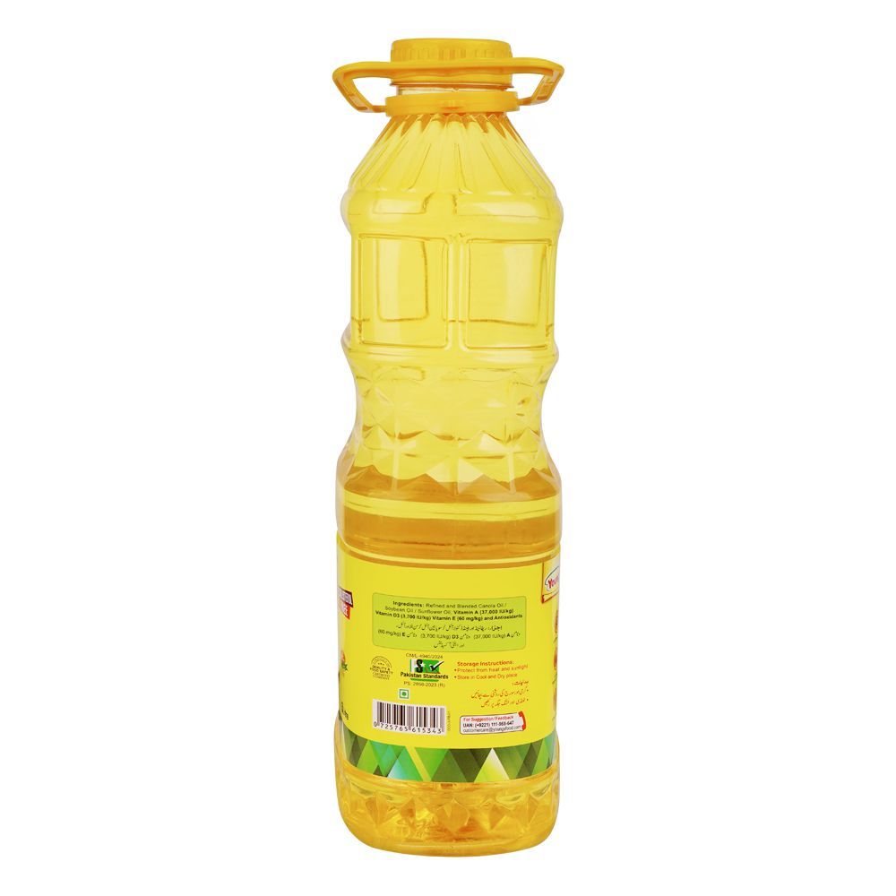 Buy Young's Orla Cooking Oil, 3 Liter Bottle Online at Special Price in ...