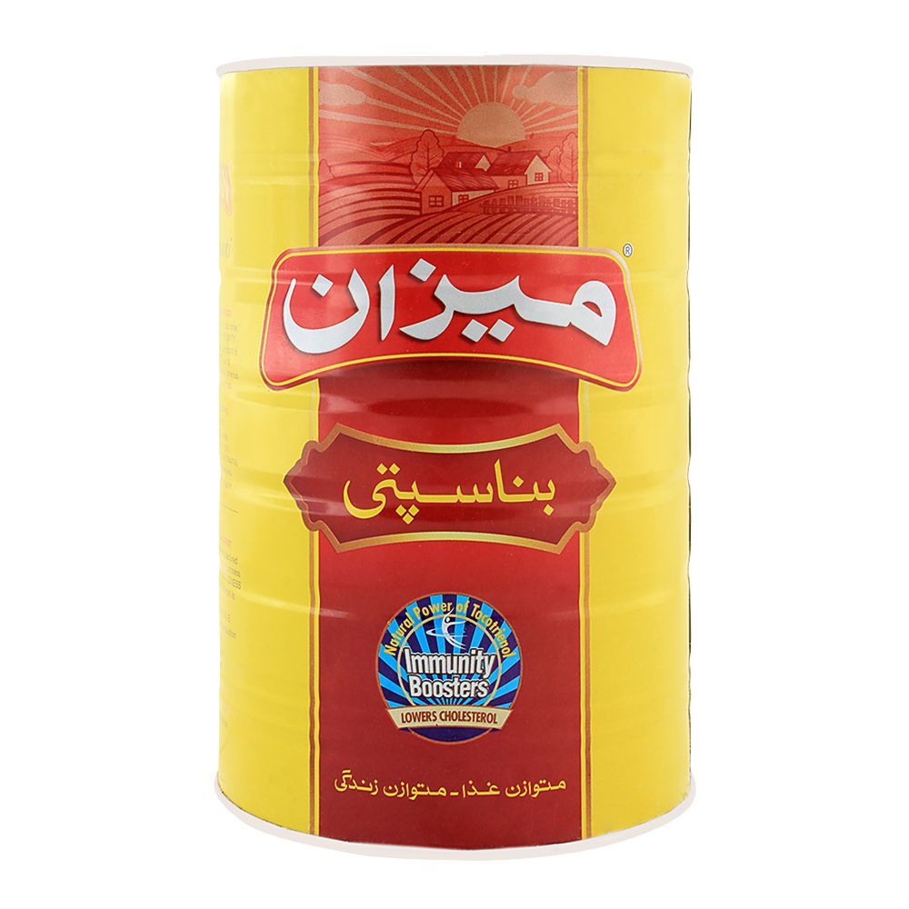 Order Mezan Banaspati 2.5 KG Online at Best Price in Pakistan - Naheed.pk