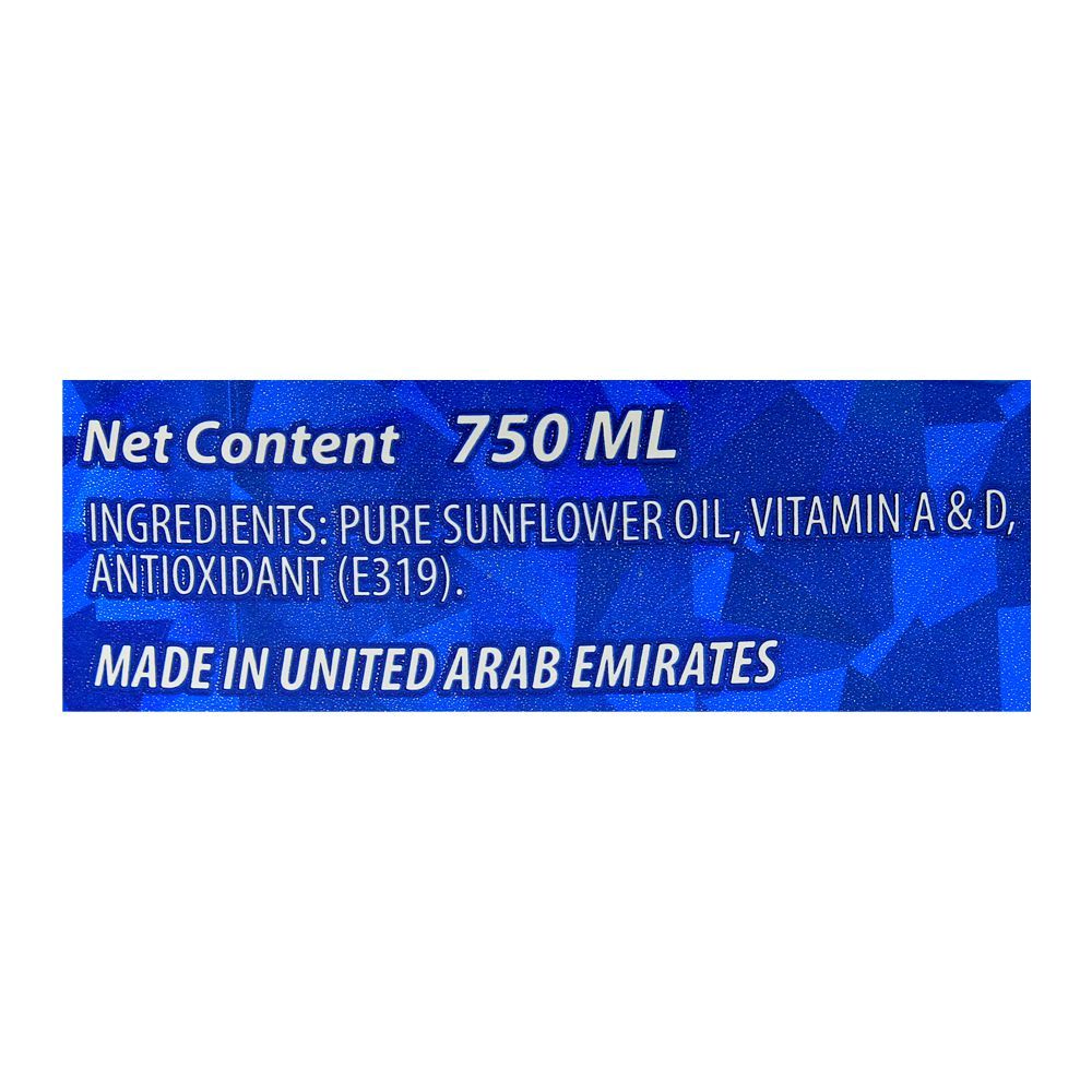 Order Coroli Sunflower Oil 750ml Online at Special Price in Pakistan ...