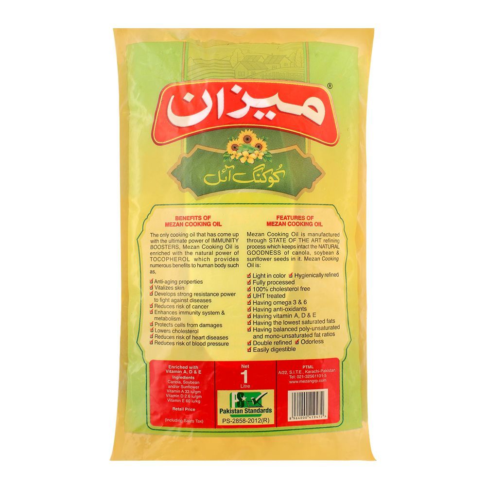 Buy Mezan Cooking Oil Pouch 1 Litre Online at Best Price in Pakistan ...