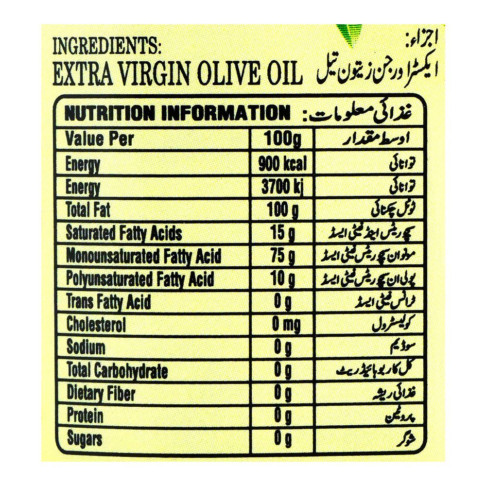Order Momin Extra Virgin Olive Oil, Bottle, 250ml Online at Special ...