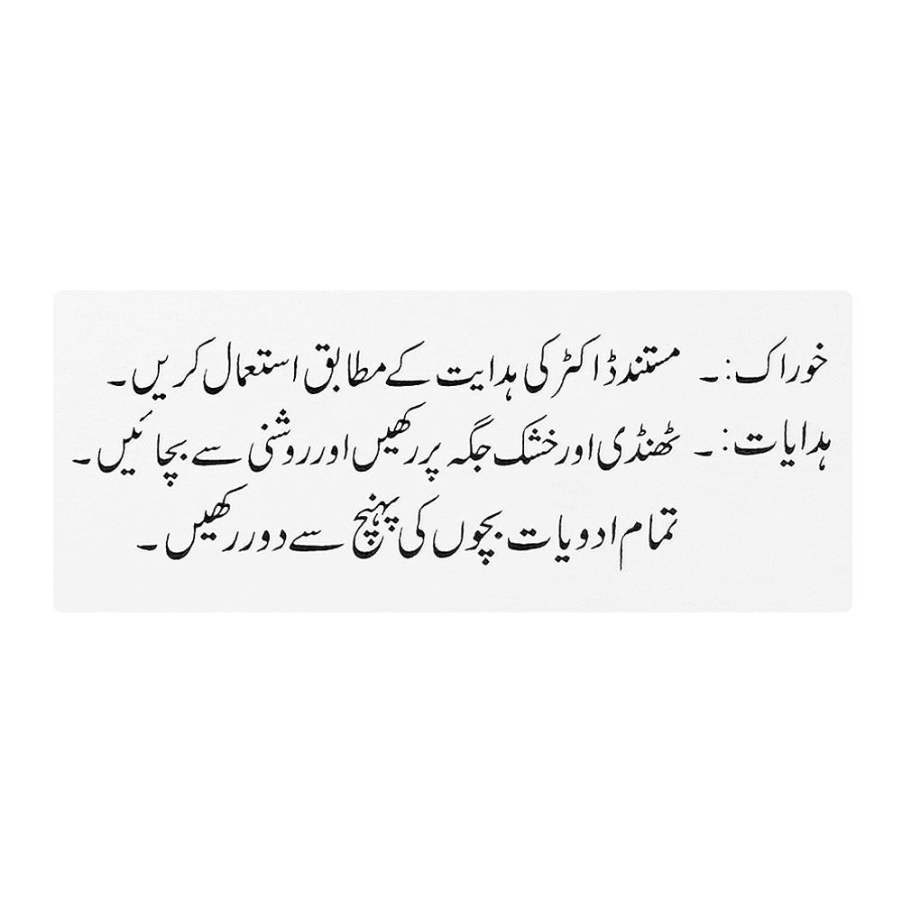 Order Minogen Tablets, 100mg Box (10 Tablets) Online at Best Price in ...