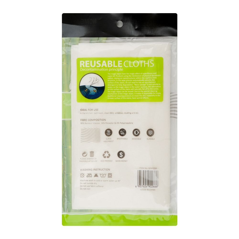Home Life Reusable Magic Cloths, 25 x 30cm