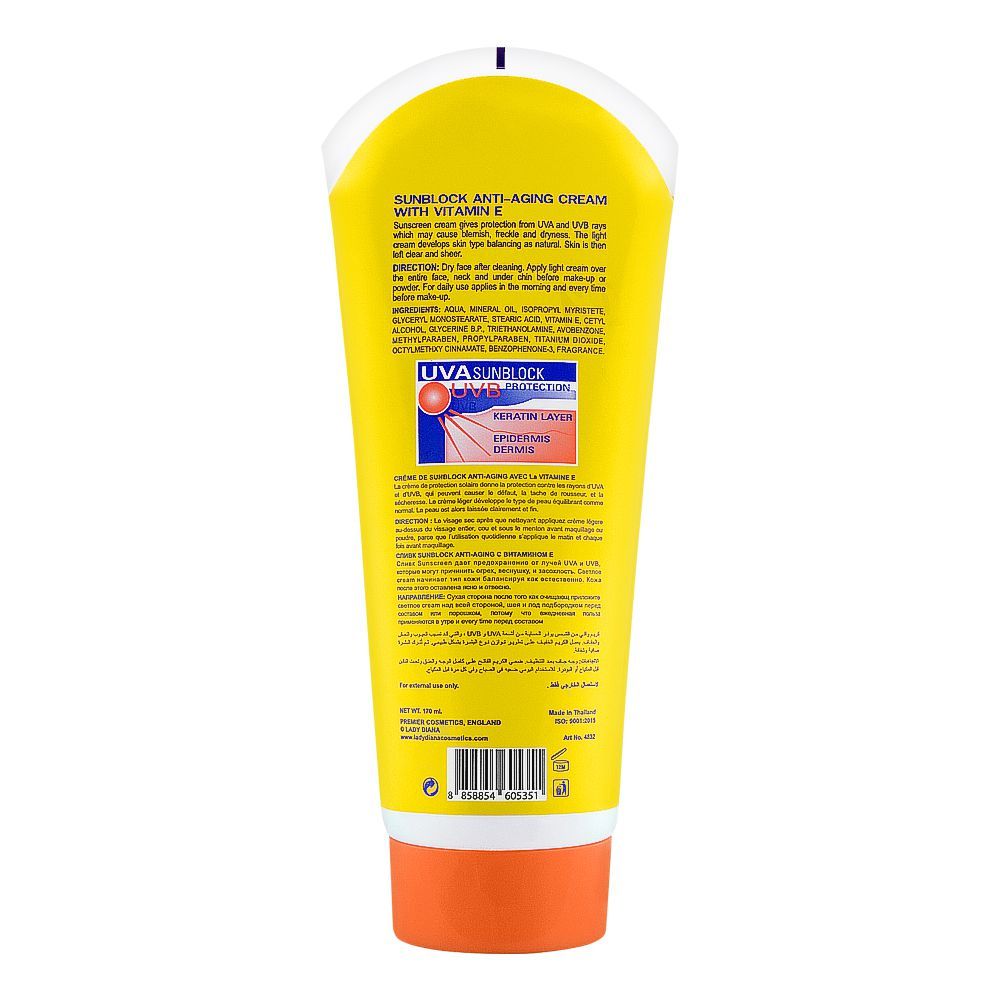 Buy Lady Diana Sunblock SPF-40 Tube, 170ml Online at Best Price in ...