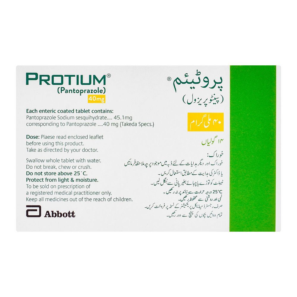 Purchase Abbott Protium Tablet, 40mg, 14-Pack Online at Special Price ...