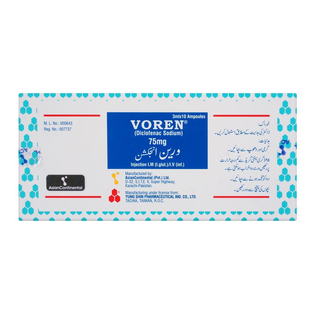 Purchase AsianContinental Voren Injection, 75mg (Loose) Online at Best ...