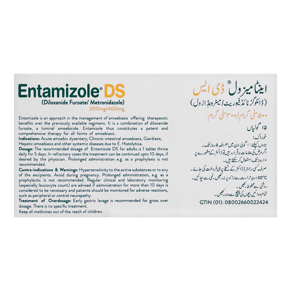 Order Abbott Entamizole DS Tablet, 500mg/400mg, 15-Pack Online at ...