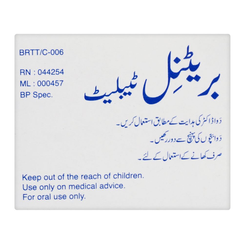 Purchase Barrett Hodgson Britanyl Tablet, 1-Strip Online at Best Price ...