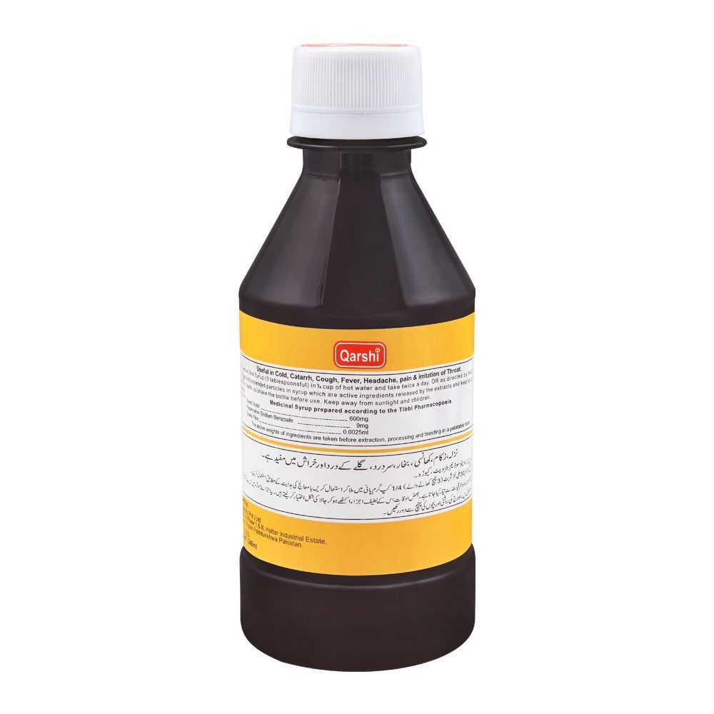 Purchase Qarshi Banafsha Syrup, 240ml Online at Best Price in Pakistan ...