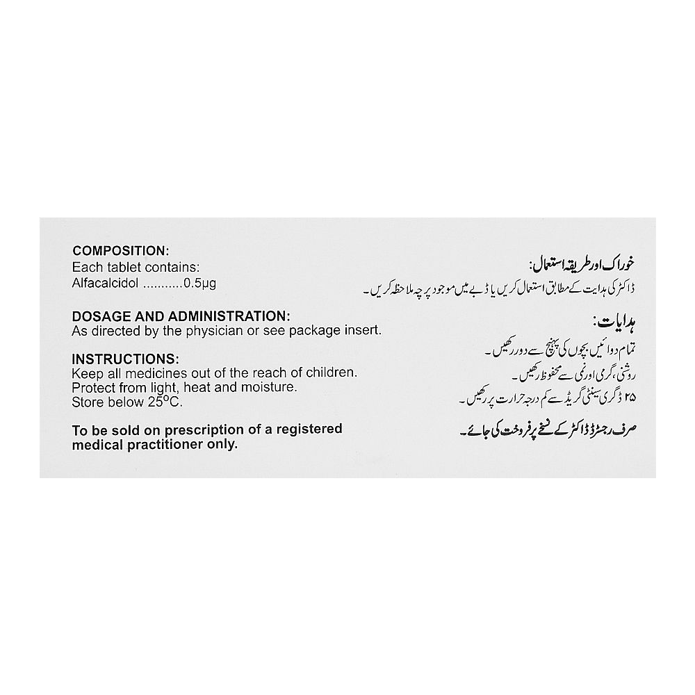 Order Martin Dow Bon-One Tablet, 0.5mg, Strip/10 Tablets Online at ...