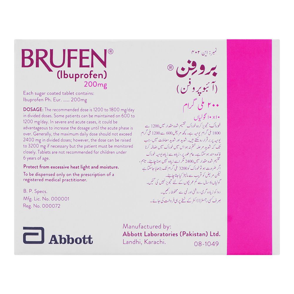 Purchase Abbott Brufen Tablet, 200mg, 1-Strip Online at Best Price in ...