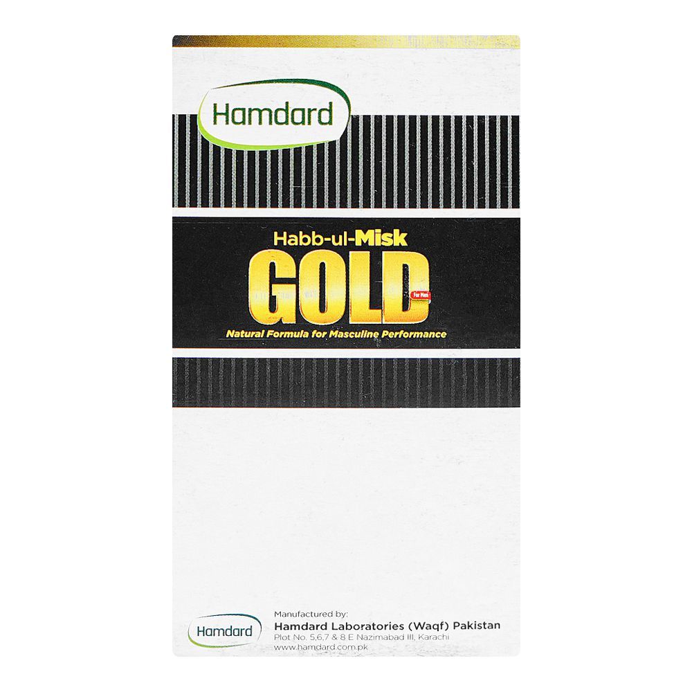 Order Hamdard Habb-Ul-Misk Gold Tablets, 10-Pack Online at Special ...