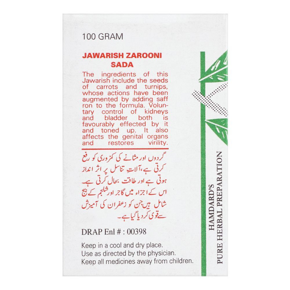 Purchase Hamdard Javarish Zarooni Sada, 100g Online at Special Price in ...