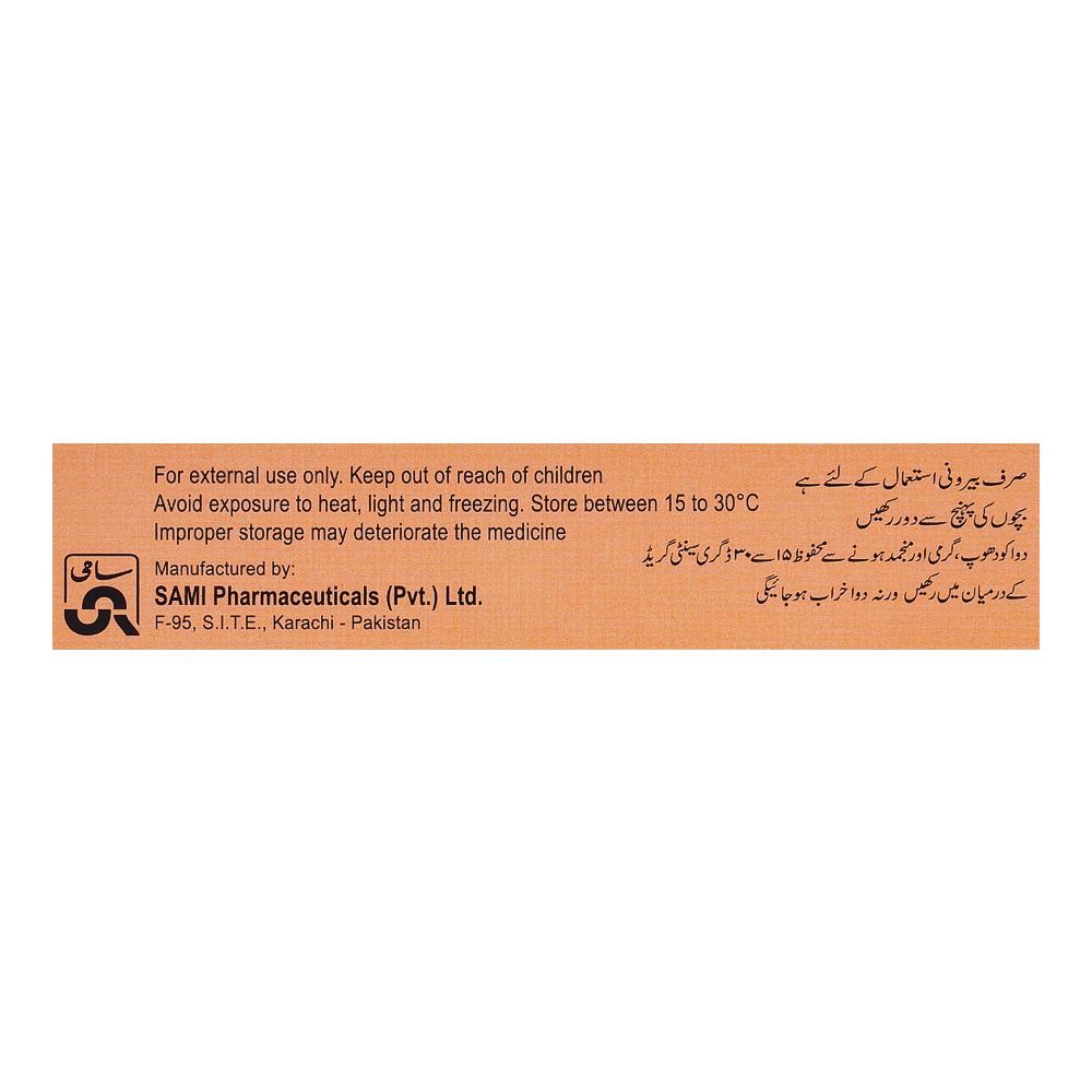 Order Sami Pharmaceuticals Dicloran Gel, 20g Online at Best Price in ...