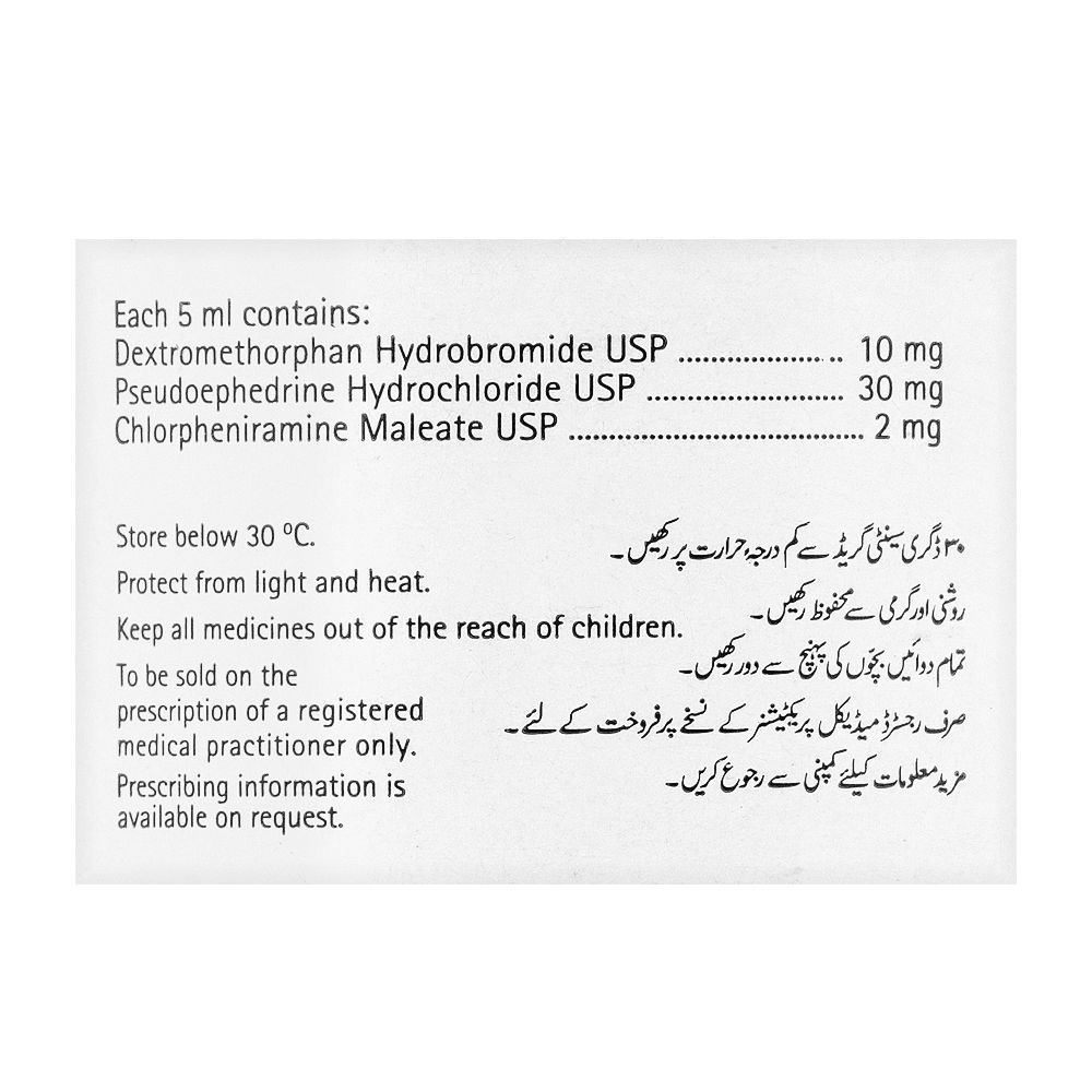 Purchase Martin Dow Cosome Cough Syrup, 120ml Online at Best Price in ...