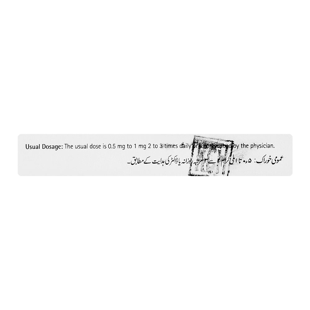 Martin Dow Azolam Tablet, 1mg, 30-Pack