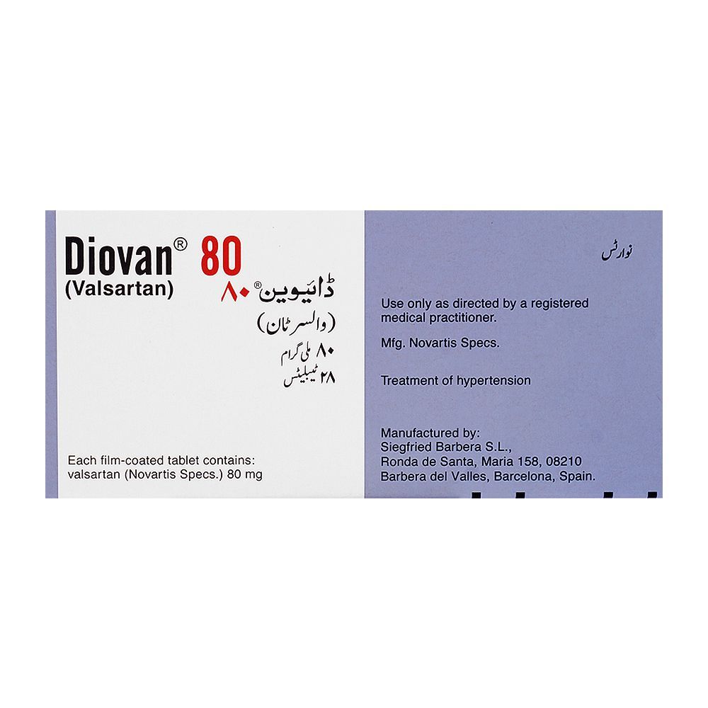 Purchase Novartis Pharmaceuticals Diovan Tablet, 80mg, 1-Strip Online ...