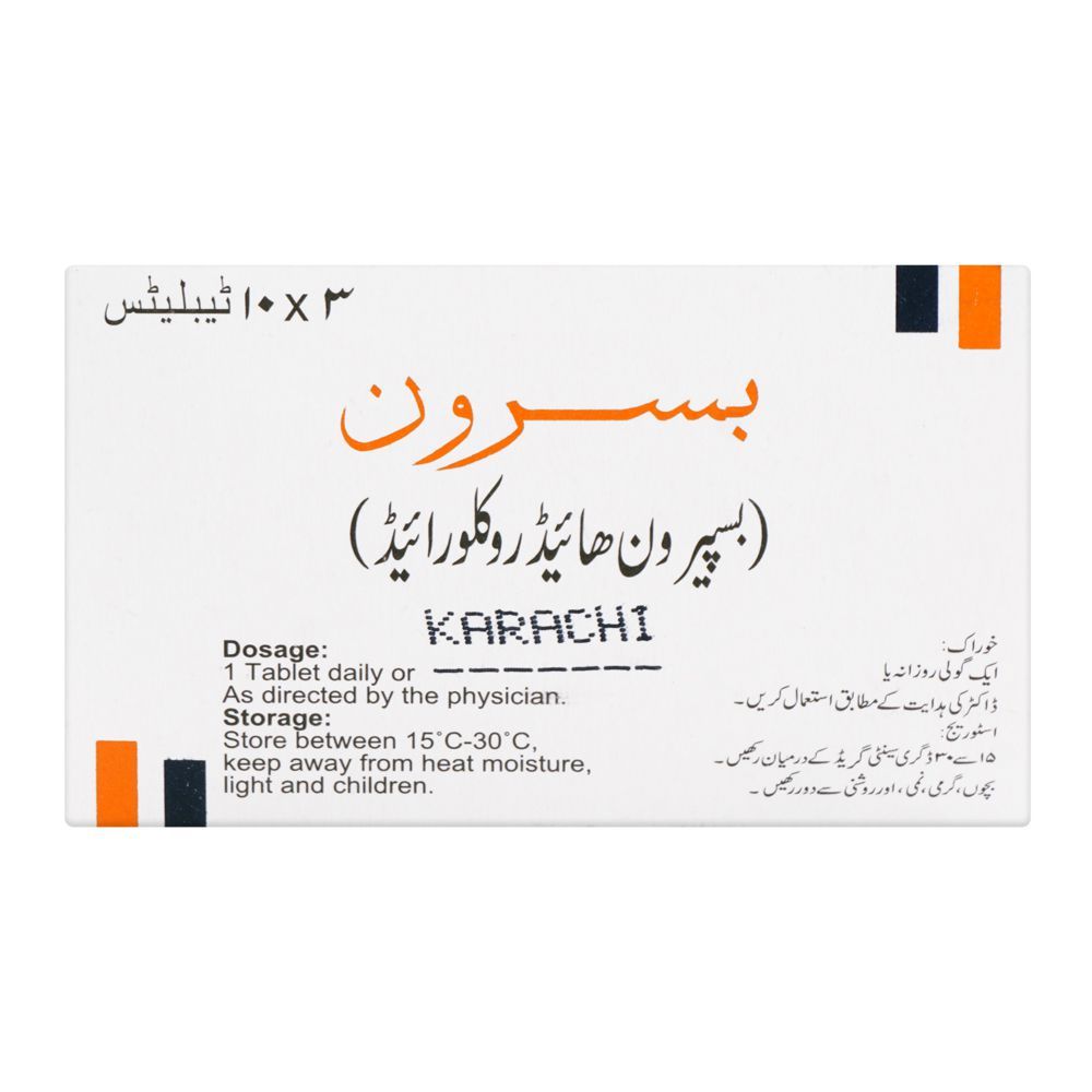 Order S.J. & G. Busron Tablet, 1-Strip Online at Special Price in ...