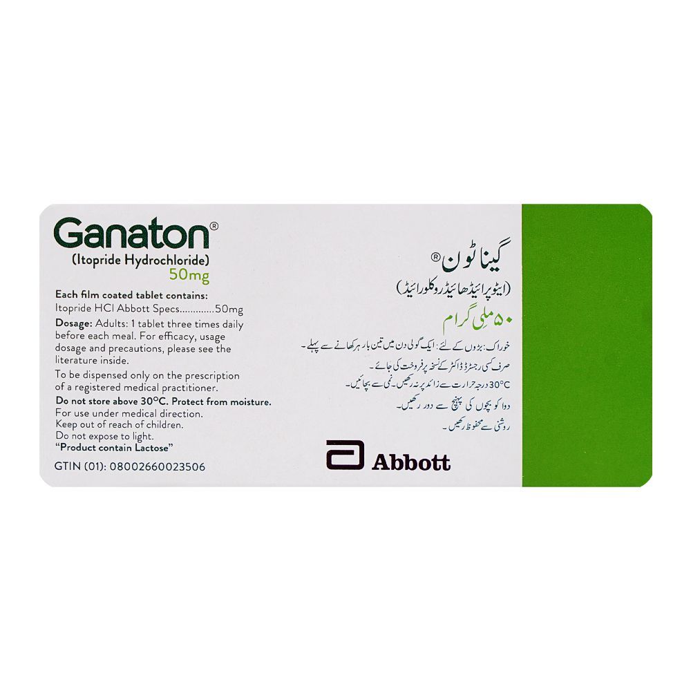 Ganaton 50mg, Strip (10 Tablets)