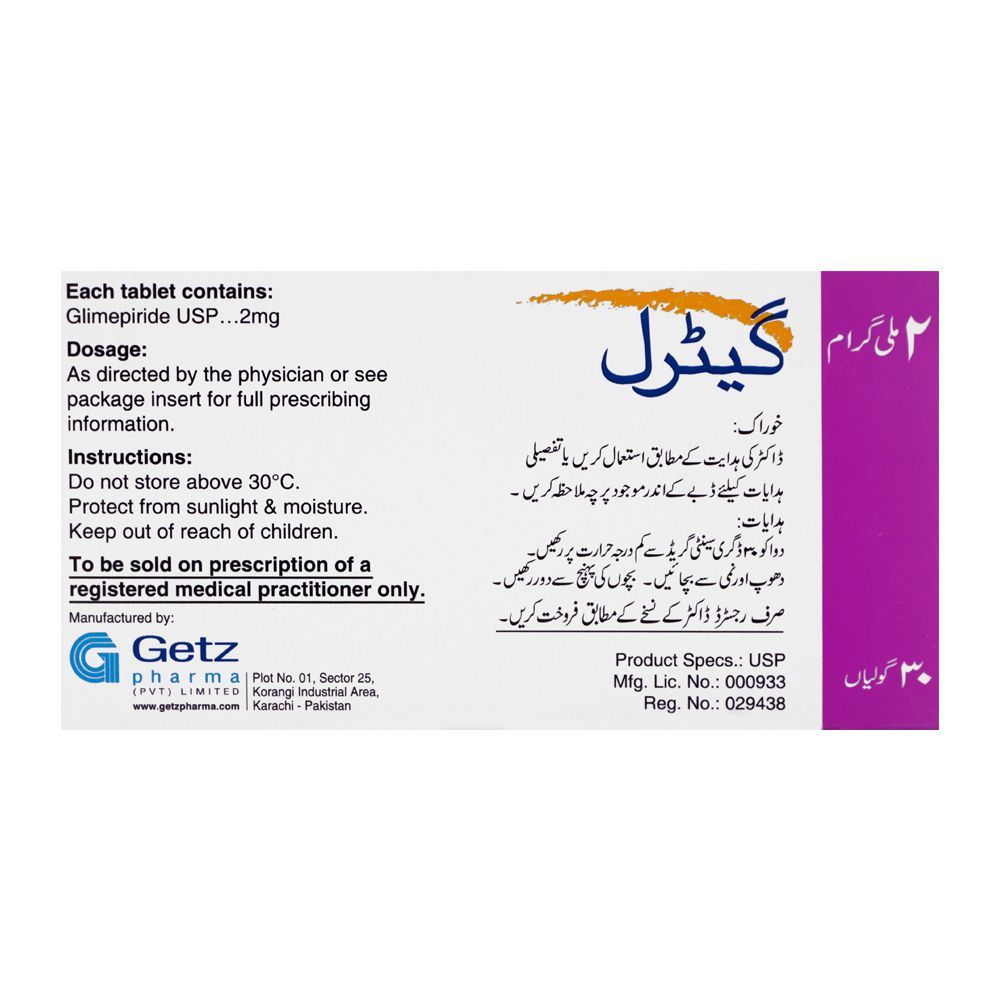Order Getz Pharma Getryl Tablet, 2mg, 1-Strip Online at Special Price ...