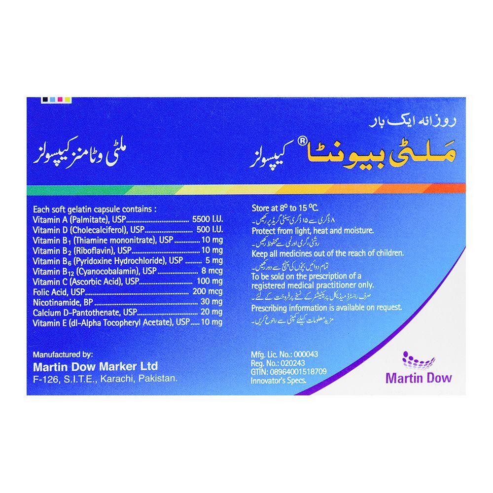 Order Martin Dow Multibionta Capsule, 30 Soft Gel Capsules Online at ...
