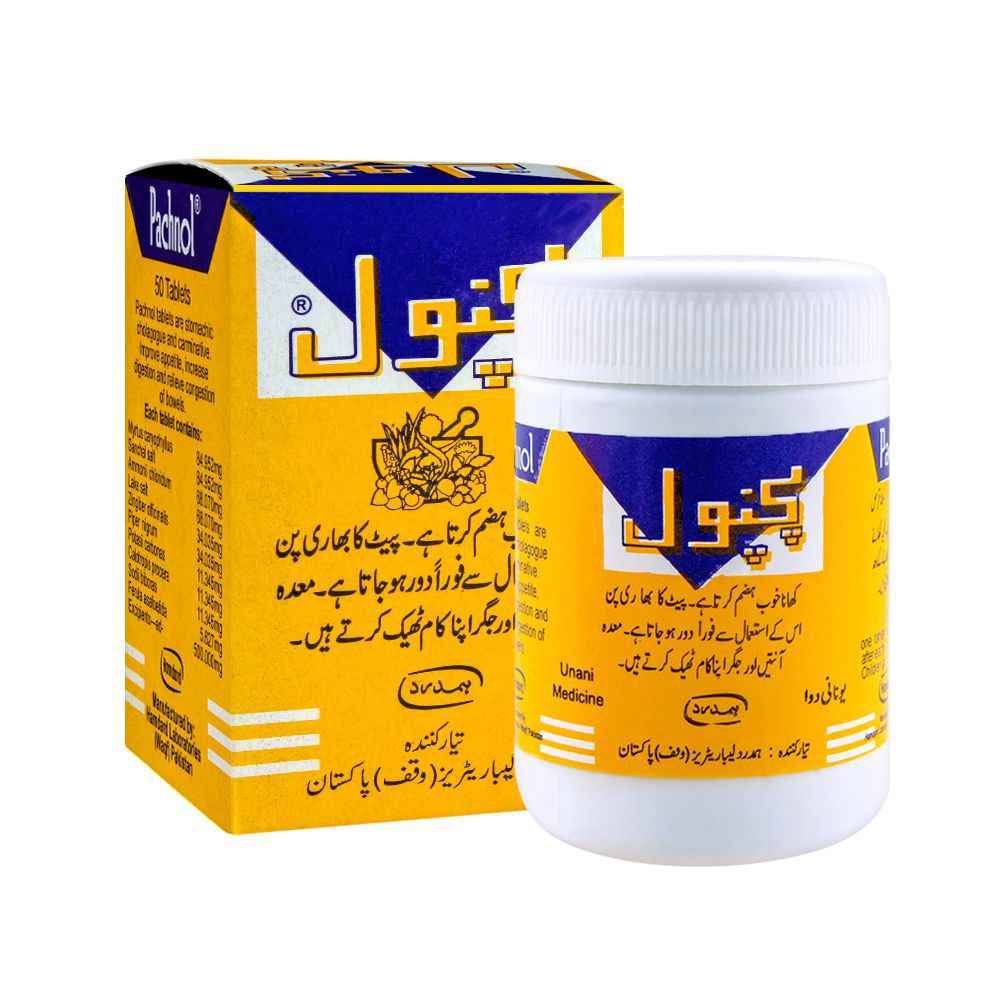 Purchase Hamdard Pachnol, 50 Tablets Online at Special Price in ...