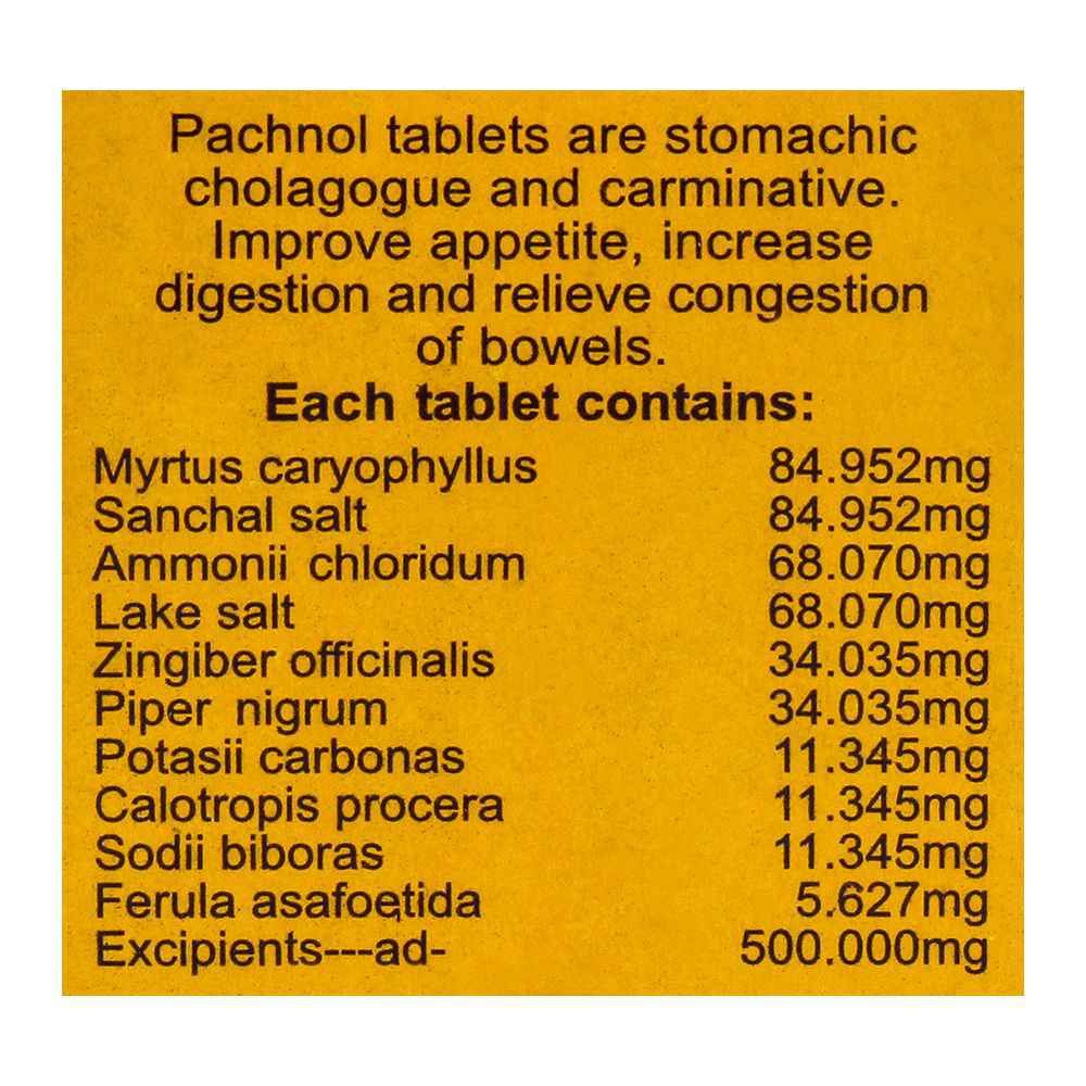 Purchase Hamdard Pachnol, 50 Tablets Online at Special Price in ...