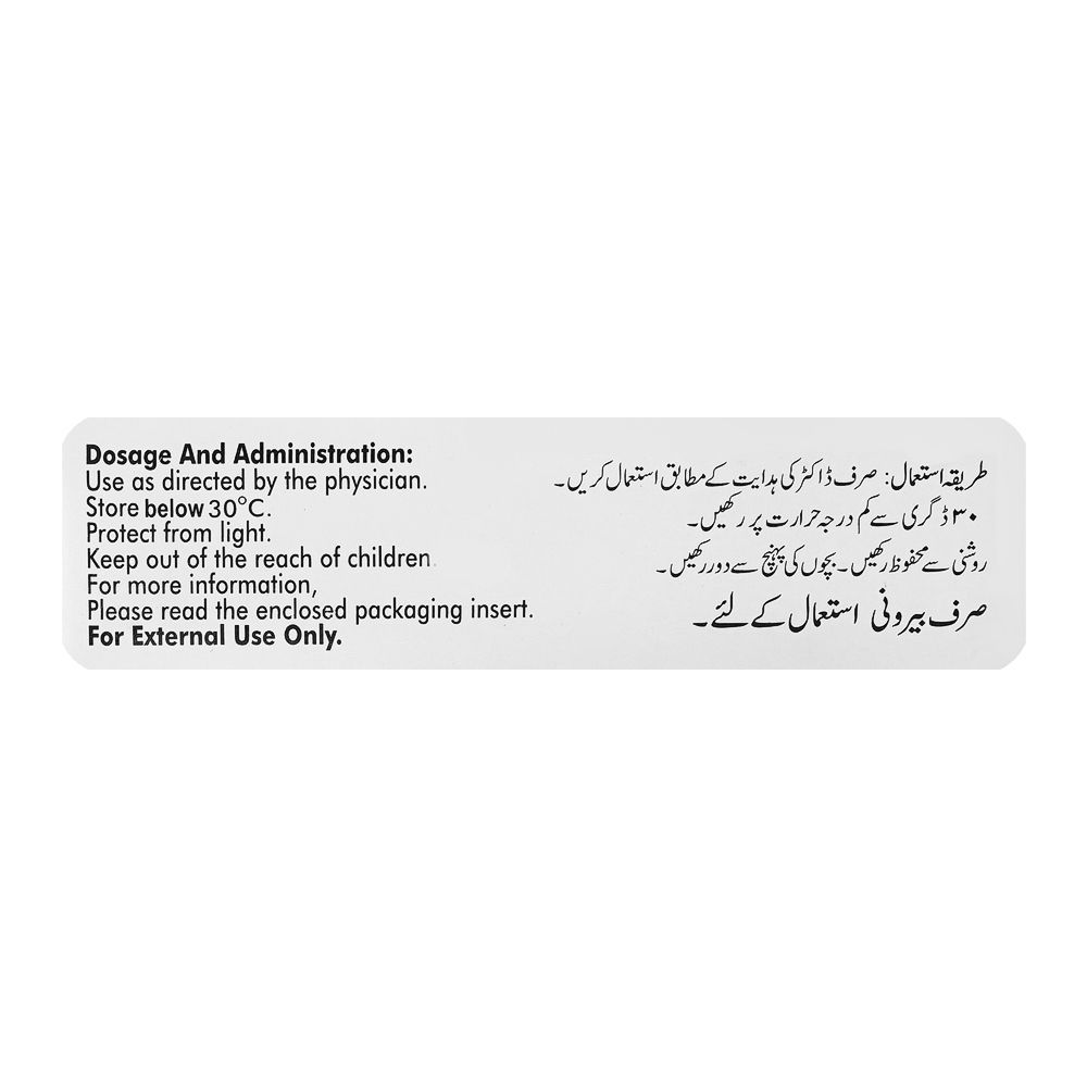 Sante Pharma Fusac Cream, 5g