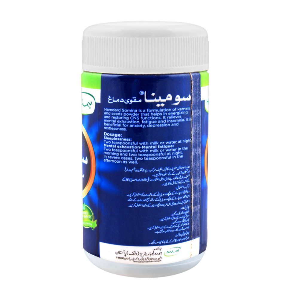Order Hamdard Somina, 120g Online at Special Price in Pakistan - Naheed.pk