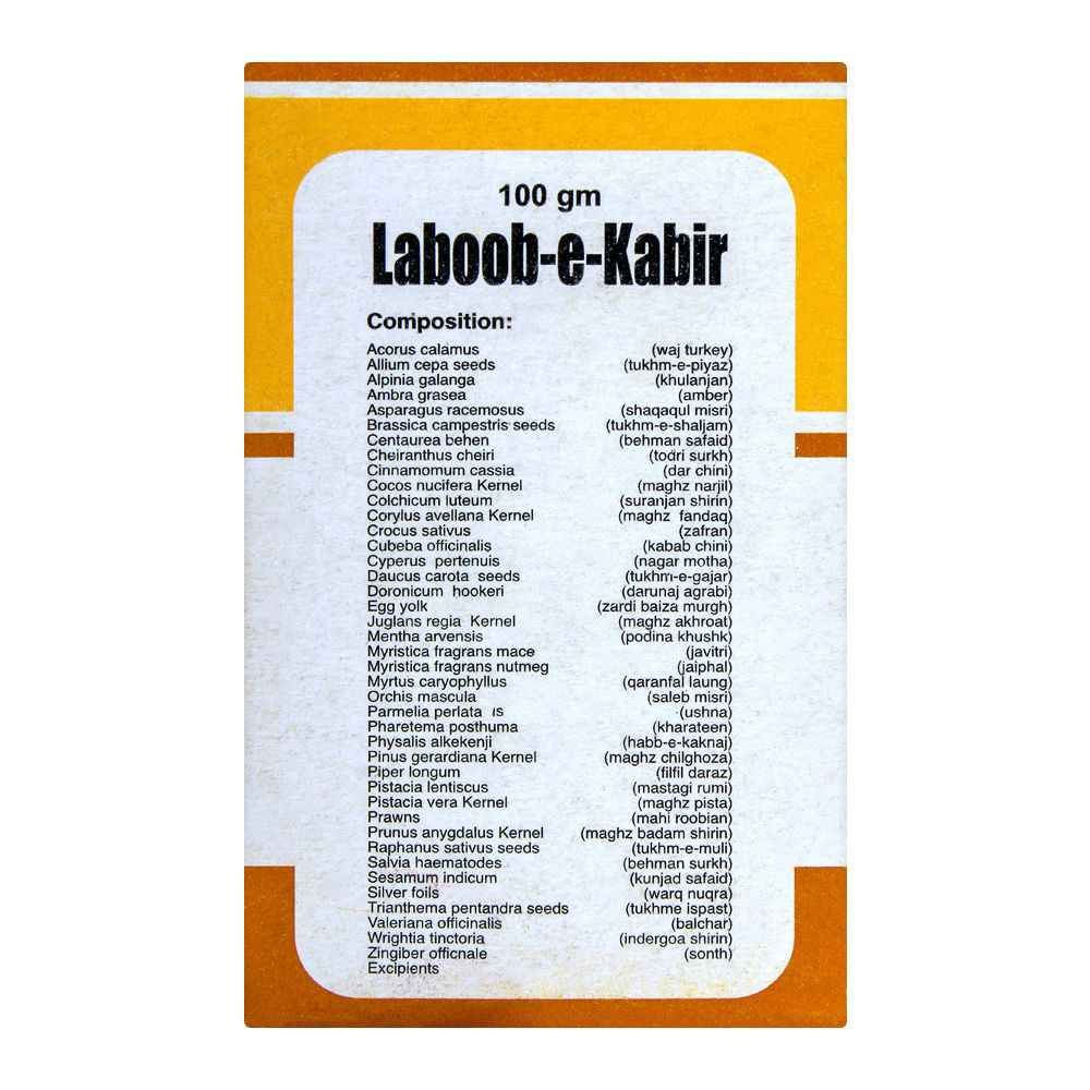 Purchase Hamdard Laboob-E-Kabir, 100gm Online at Special Price in ...
