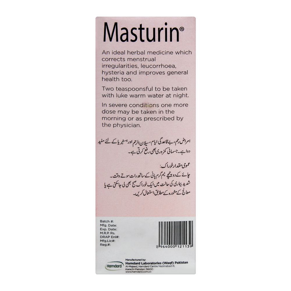 Buy Hamdard Masturin, 100ml Online at Best Price in Pakistan - Naheed.pk