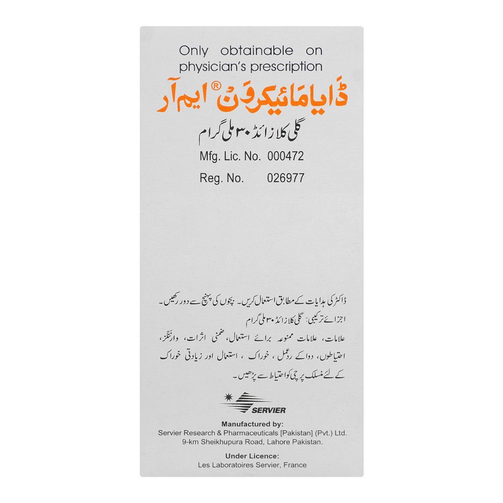 Order Servier Pharmaceuticals Diamicron MR Tablet, 30mg, 20-Pack Online ...